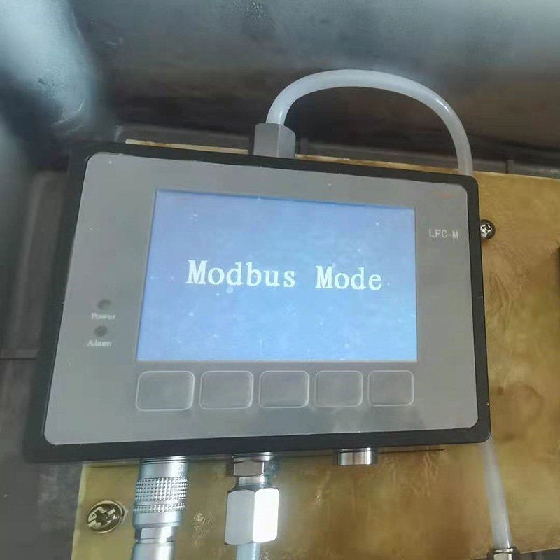 Online Particle Counter with Moisture Sensor LPC-M from China ...